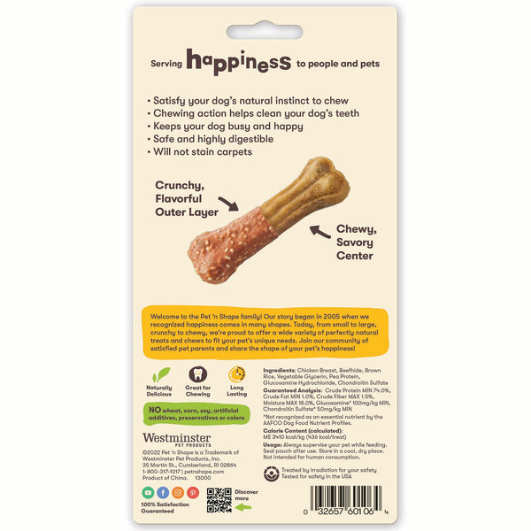 Pet 'n Shape Long Lasting Chicken Chewz Dog Treat 1 Bones, 6-Inch Long ...